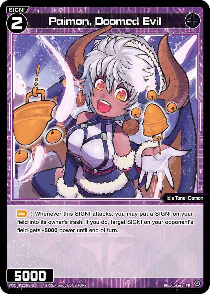Paimon, Doomed Evil (October 2023) - Promo Cards - WIXOSS