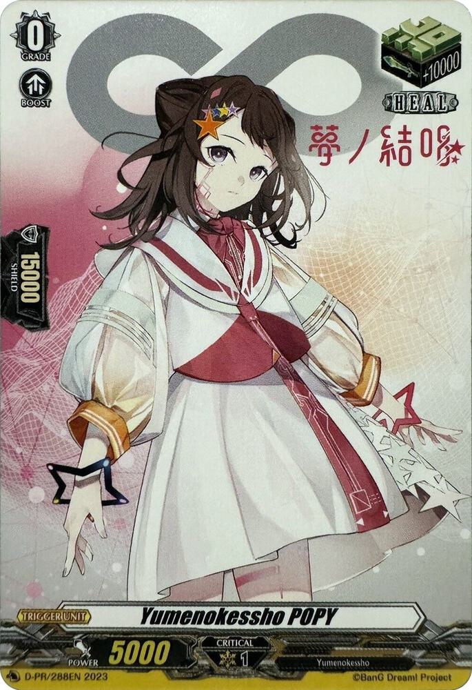 Fated One of Miracles, Rezael (FFR) - Fated Clash - Cardfight Vanguard