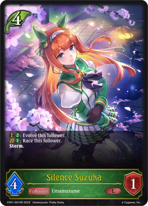 Ancient Elf - BP01: Advent of Genesis - Shadowverse: Evolve