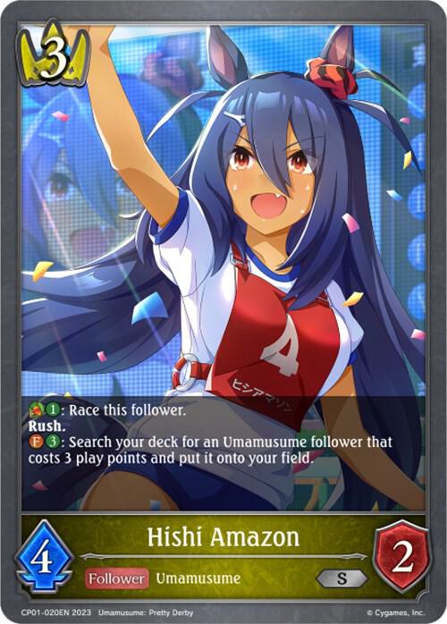 Hishi Amazon - CP01: Umamusume: Pretty Derby - Shadowverse: Evolve ...