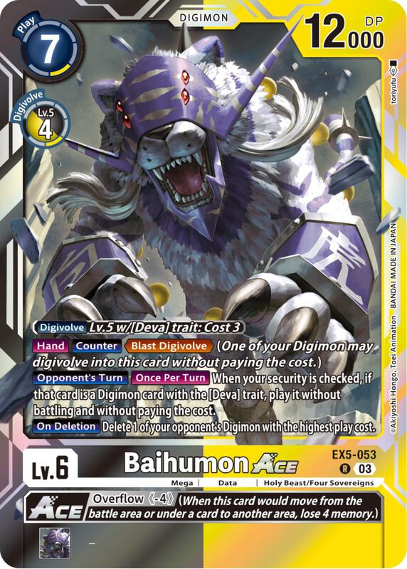Azulongmon ACE - Animal Colosseum - Digimon Card Game - TCGplayer.com