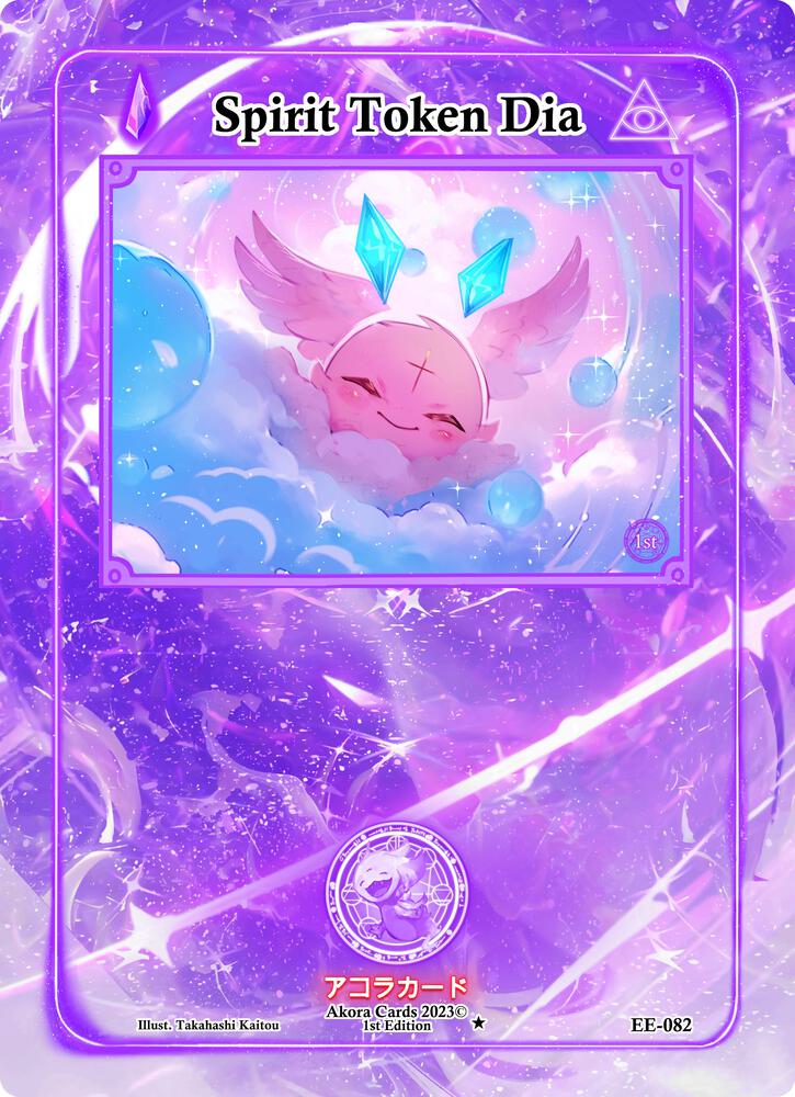 Spirit Token Dia - Eternal Echoes [1st Edition] - Akora TCG - TCGplayer.com