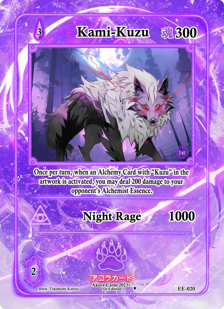 Kami-Kuzu - Eternal Echoes [1st Edition] - Akora TCG