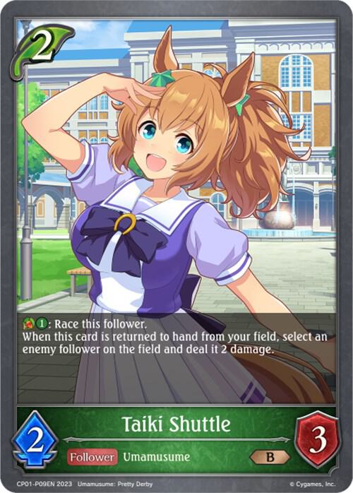 Taiki Shuttle - P09EN (Foil) - CP01: Umamusume: Pretty Derby ...
