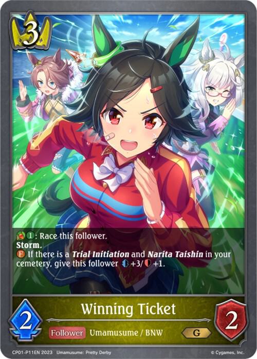 Winning Ticket - P11EN (Foil) - Umamusume: Pretty Derby - Shadowverse ...