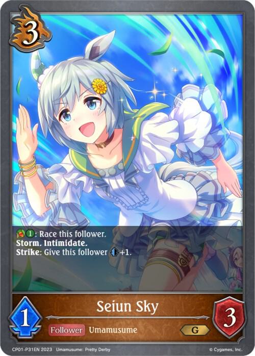 Seiun Sky - P31EN (Foil) - CP01: Umamusume: Pretty Derby - Shadowverse: Evolve - TCGplayer.com
