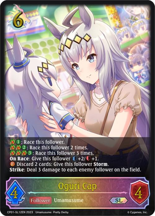 Oguri Cap (SL) - CP01: Umamusume: Pretty Derby - Shadowverse: Evolve - TCGplayer.com