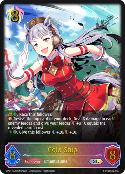 Gold Ship (SL) - CP01: Umamusume: Pretty Derby - Shadowverse: Evolve - TCGplayer.com