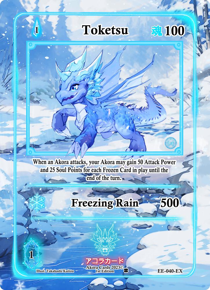 Toketsu (Extended Art) - Eternal Echoes [1st Edition] - Akora TCG