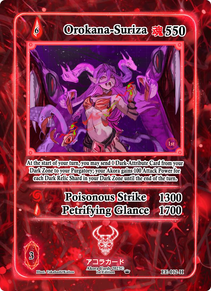 Orokana-Suriza (Holo) - Eternal Echoes [1st Edition] - Akora TCG ...