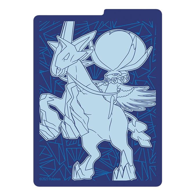 Chilling Reign Card Divider - Ice Rider - Pokemon International Card ...