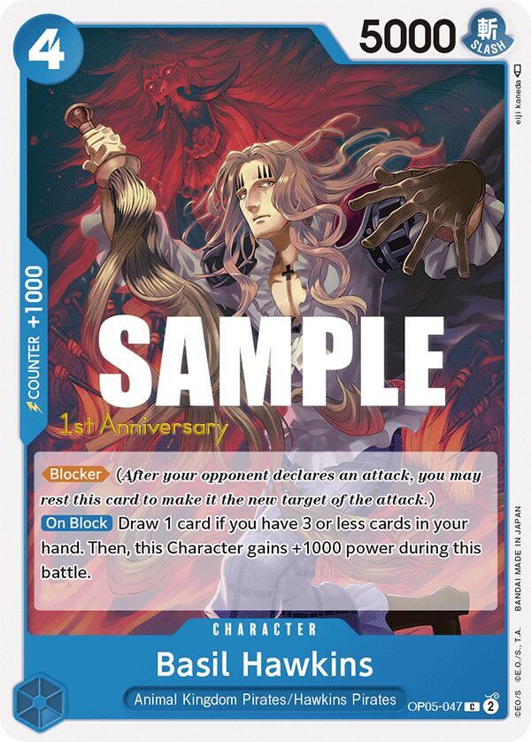 Bellamy - Awakening of the New Era: 1st Anniversary Tournament Cards ...