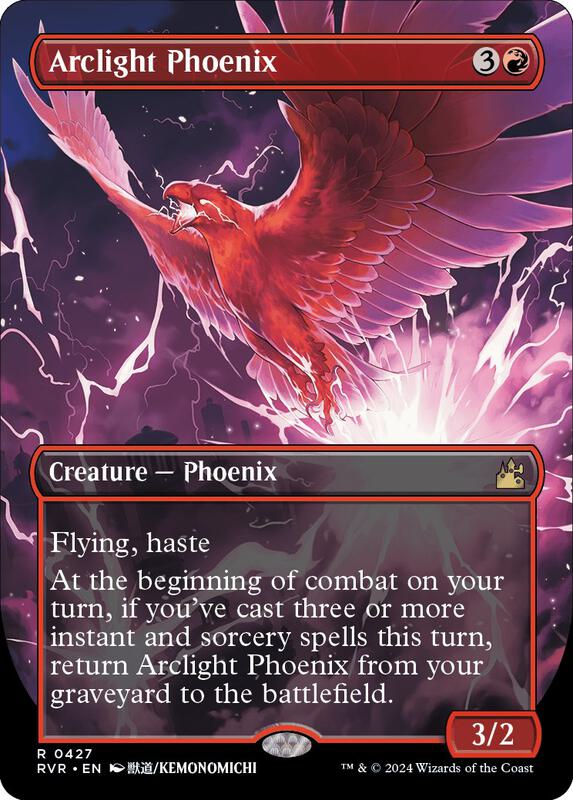 Arclight Phoenix (Anime Borderless) - Ravnica Remastered - Magic: The ...