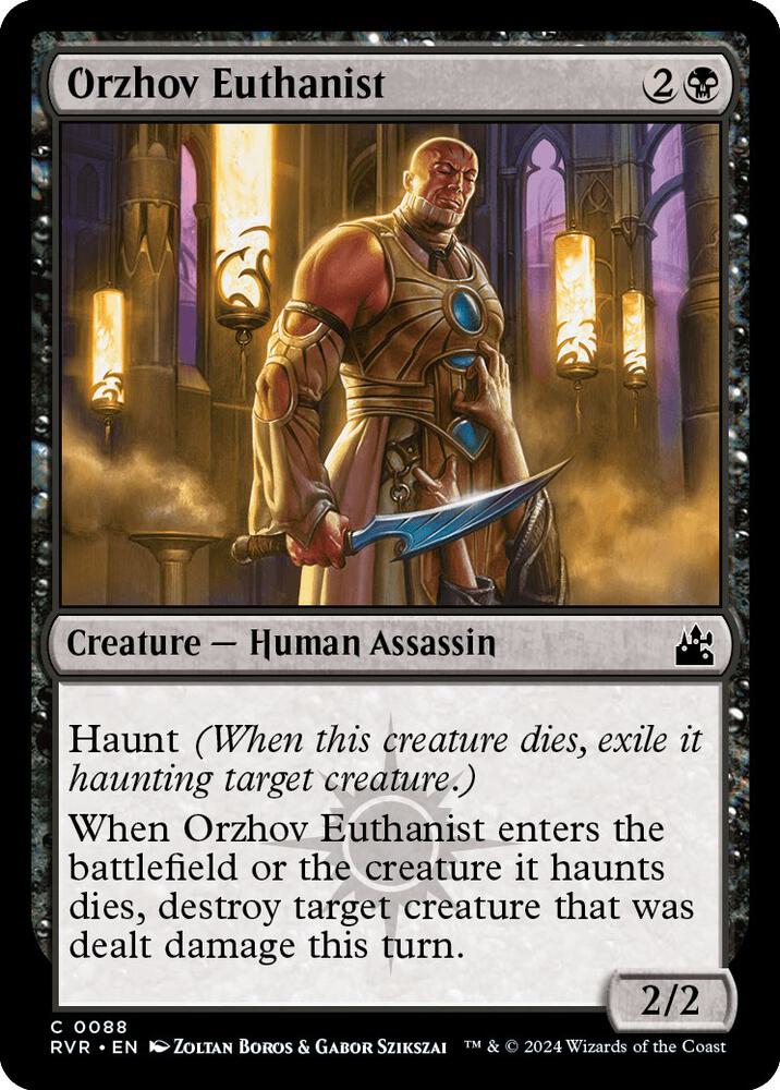 Disembowel - Ravnica Remastered - Magic: The Gathering