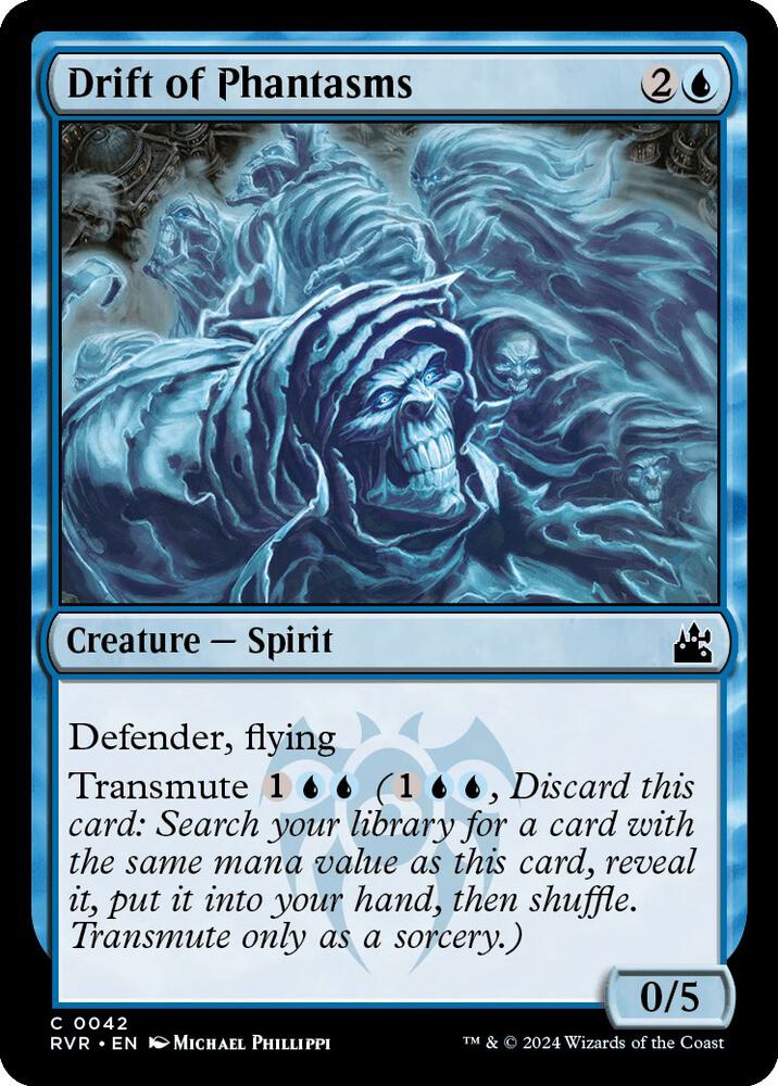 Commander Masters - Set Booster Pack - Commander Masters - Magic: The ...
