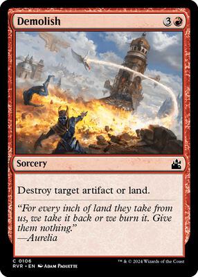 Magic: The Gathering TCG Deck - Mono Red Land Death by | TCGplayer Infinite