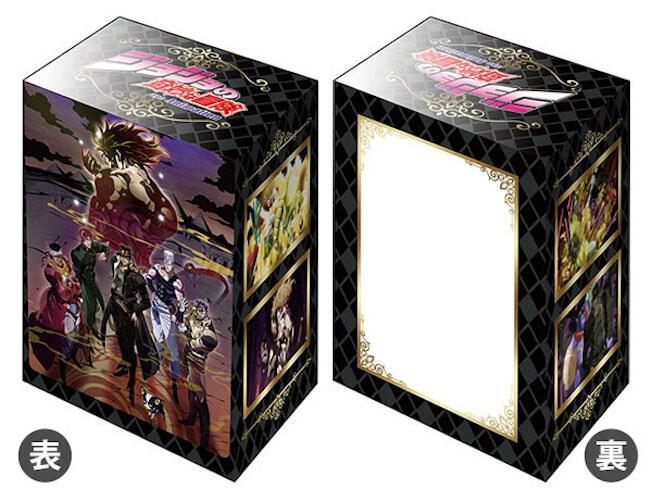 Bushiroad Deck Holder Collection V3 Vol.549: JoJo's Bizarre Adventure Stardust Crusaders ...