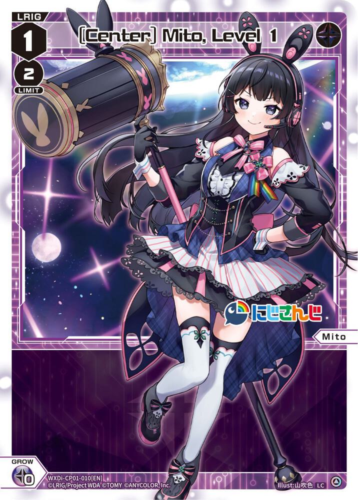 [Center] Mito, Level 2 - Collab Booster: Nijisanji Diva - WIXOSS