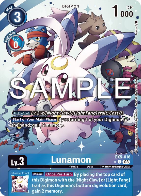 Lunamon (Alternate Art) - Animal Colosseum - Digimon Card Game ...