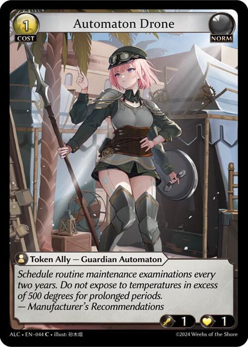 Automaton Drone - Alchemical Revolution - Grand Archive TCG - TCGplayer.com