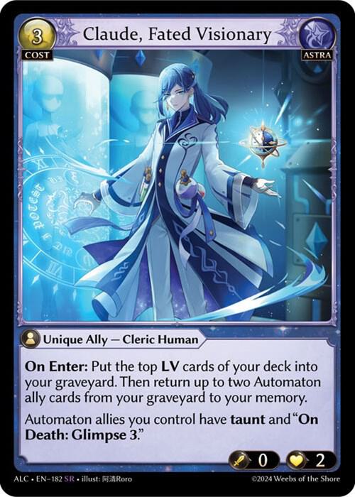 Astarte, Celestial Dawn - Alchemical Revolution - Grand Archive TCG