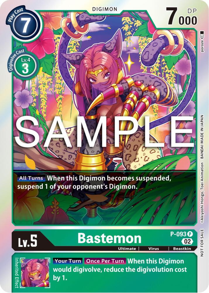 Bastemon - P-093 (3rd Anniversary Update Pack) - Digimon Promotion ...