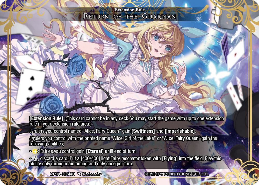 Return of the Guardian - Masterpiece "Pilgrim-Memories" - Force of Will ...
