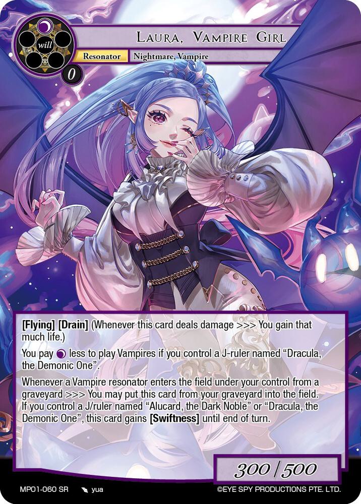 Laura, Vampire Girl - Masterpiece "Pilgrim-Memories" - Force of Will ...