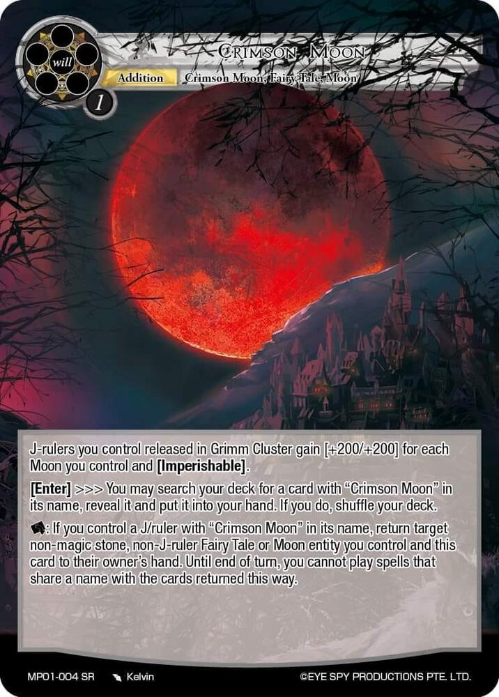 Crimson Moon - Masterpiece "Pilgrim-Memories" - Force of Will