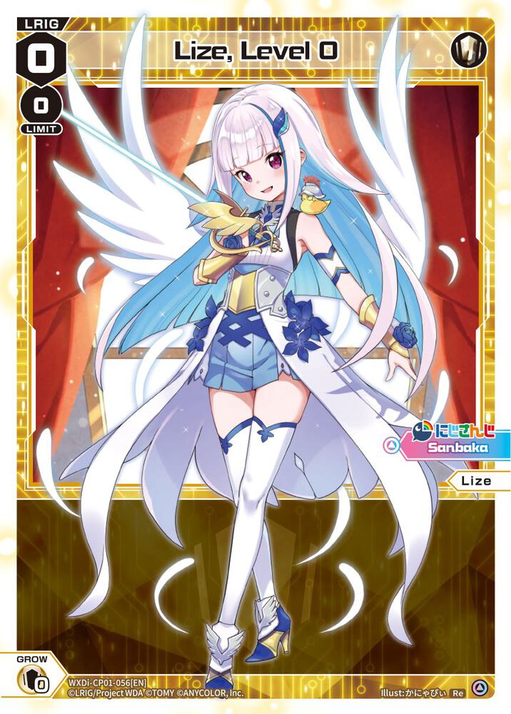Lize, Level 0 - Collab Booster: Nijisanji Diva - WIXOSS - TCGplayer.com