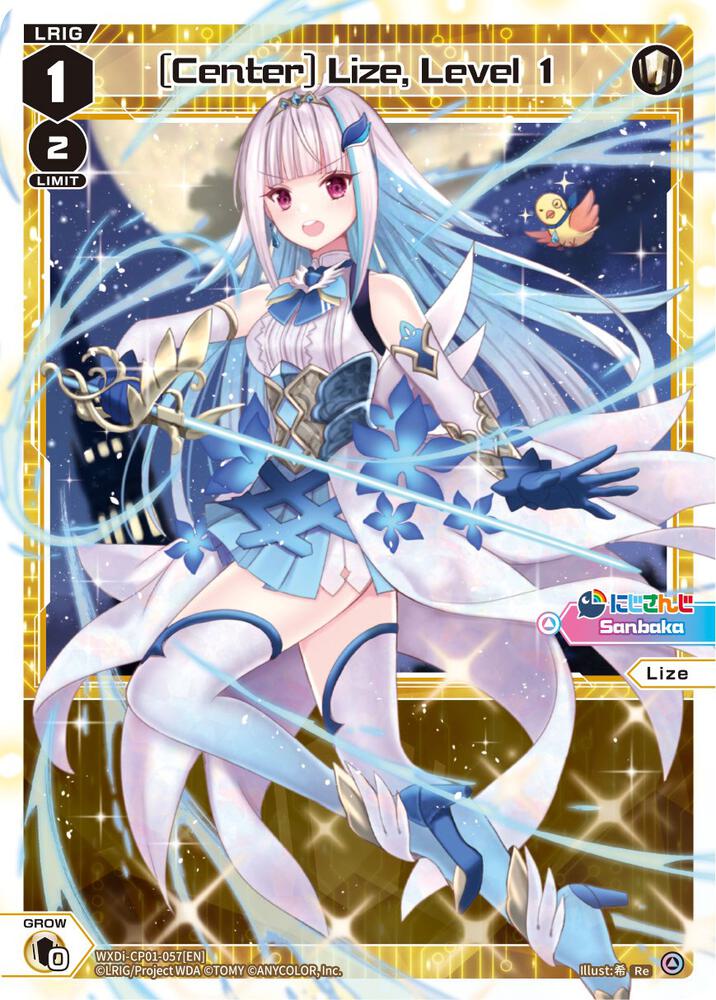 [Center] Lize, Level 1 - Collab Booster: Nijisanji Diva - WIXOSS