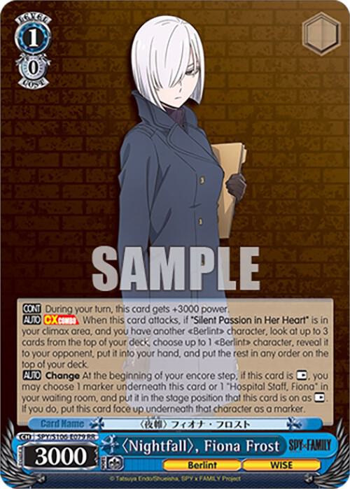 Telepath Girl, Anya - SPY x FAMILY - Weiss Schwarz