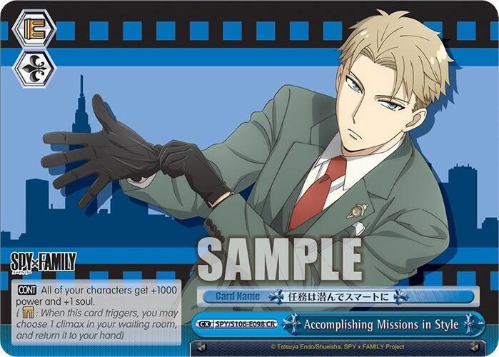Accomplishing Missions in Style - SPY x FAMILY - Weiss Schwarz ...