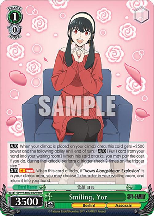 Smiling, Yor - SPY x FAMILY - Weiss Schwarz - TCGplayer.com