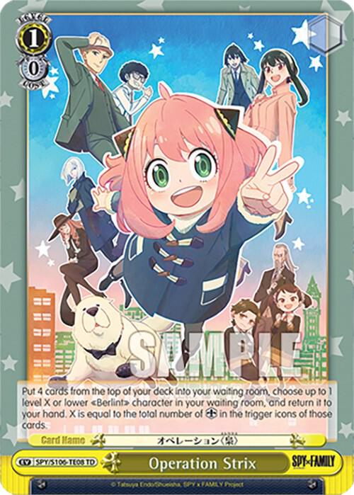 Operation Strix - SPY x FAMILY - Weiss Schwarz - TCGplayer.com