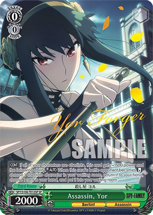 Assassin, Yor (SP) - SPY x FAMILY - Weiss Schwarz - TCGplayer.com
