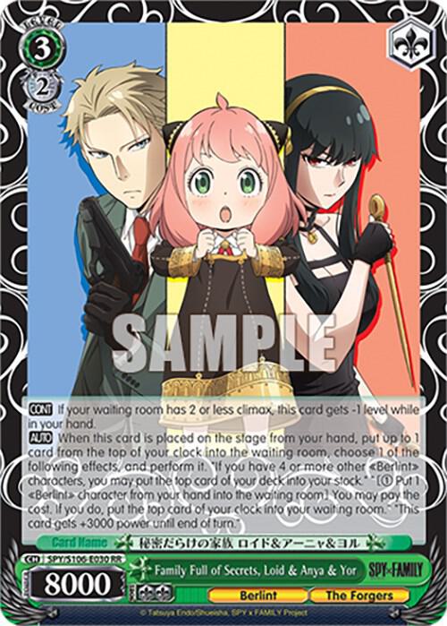 Family Full of Secrets, Loid & Anya & Yor - SPY x FAMILY - Weiss Schwarz - TCGplayer.com