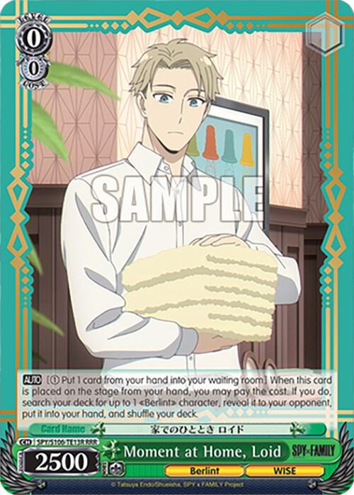 Nerve-Racking Interview, Anya (RRR) - SPY x FAMILY - Weiss Schwarz