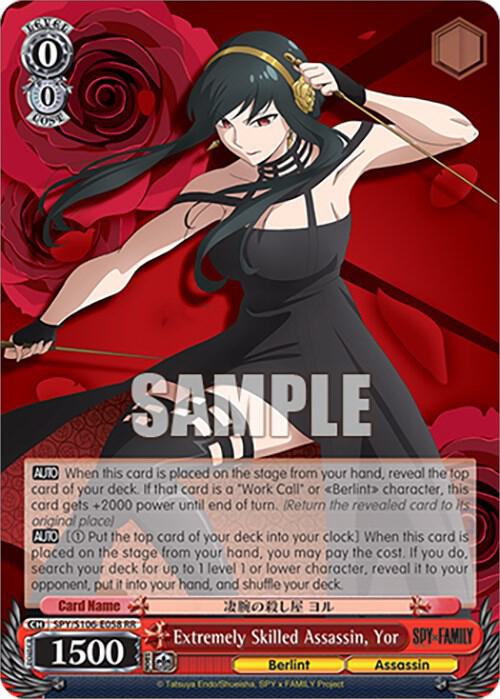 Extremely Skilled Assassin, Yor - SPY x FAMILY - Weiss Schwarz - TCGplayer.com