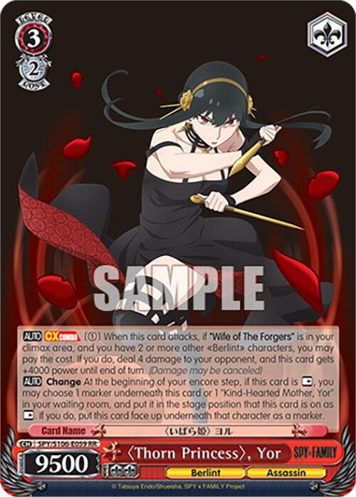 "Thorn Princess", Yor - SPY x FAMILY - Weiss Schwarz - TCGplayer.com
