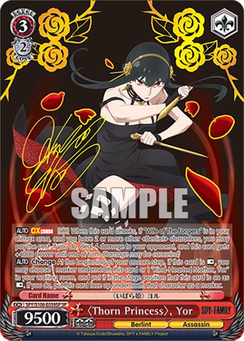 "Thorn Princess", Yor (SP) - SPY x FAMILY - Weiss Schwarz - TCGplayer.com