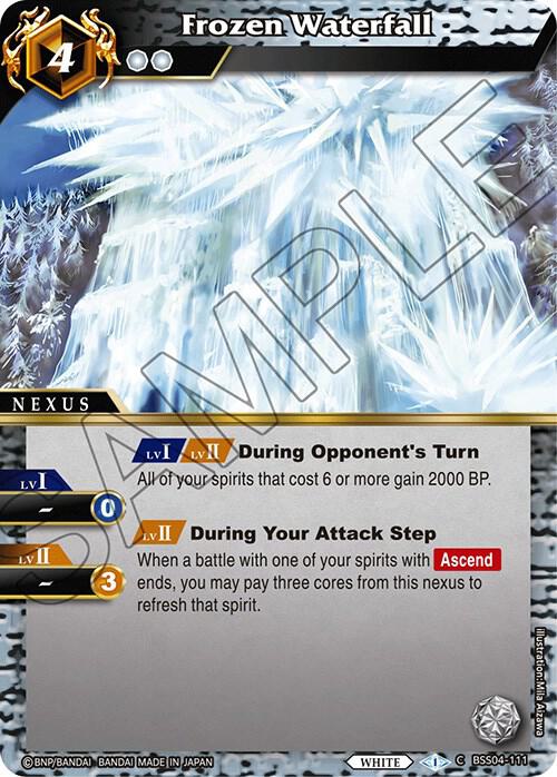 Frozen Waterfall - Savior of Chaos - Battle Spirits Saga - TCGplayer.com