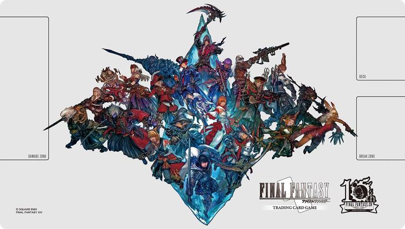 Final Fantasy TCG: Final Fantasy 10th Anniversary Playmat - Square Enix ...