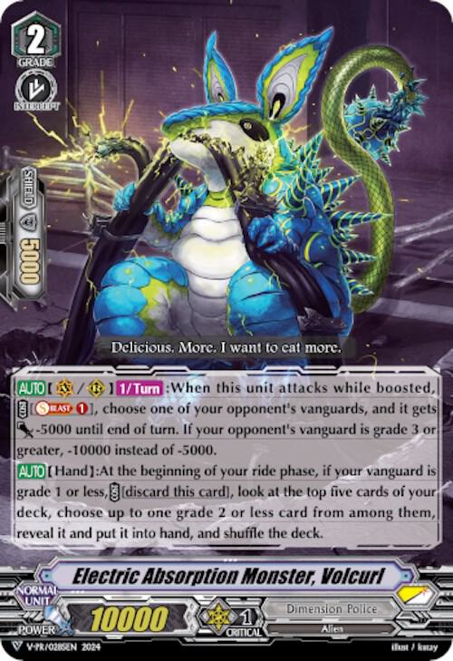 Electric Absorption Monster, Volcurl - V Promo Cards - Cardfight ...