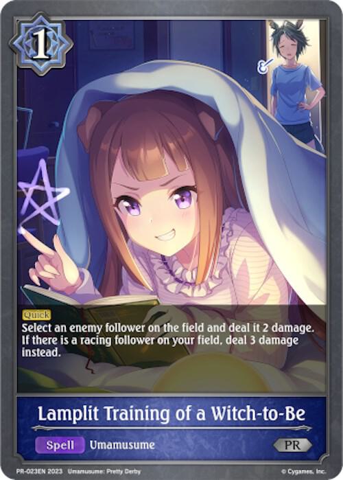 Zoe, Princess of Goldenia (Evolved) - Shadowverse: Evolve Promo Cards ...