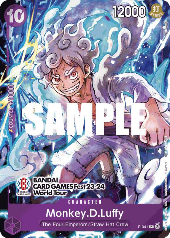 Monkey.D.Luffy (041) (BANDAI CARD GAMES Fest 23-24 World Tour) - One ...