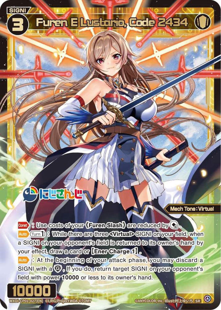 Furen E Lustario, Code 2434 - Collab Booster: Nijisanji Diva - WIXOSS ...