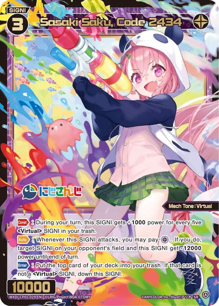 Sasaki Saku, Code 2434 - Collab Booster: Nijisanji Diva - WIXOSS ...