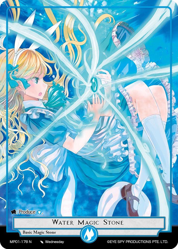 Water Magic Stone - Masterpiece "Pilgrim-Memories" - Force of Will ...