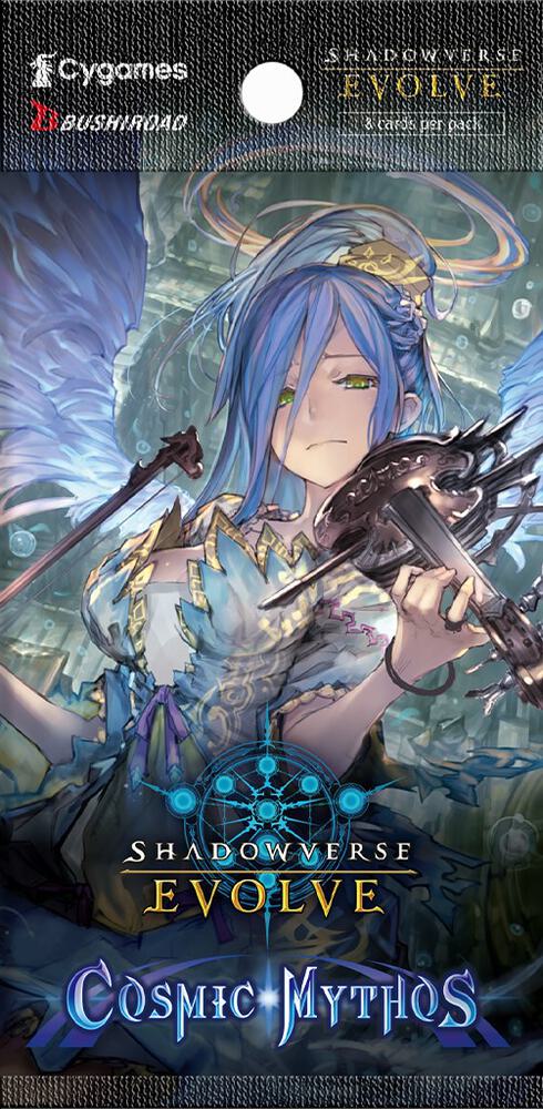 Cosmic Mythos Booster Pack - BP04: Cosmic Mythos - Shadowverse: Evolve ...